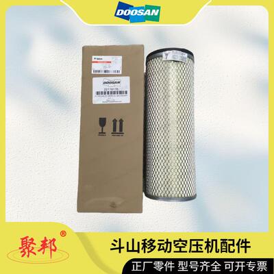 Doosan斗山移动空压机配件 46634699 英格索兰螺杆机零部件