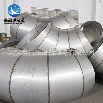 Incoloy926管道NO8031管道NO8367AL-6XN奥氏体不锈钢管件