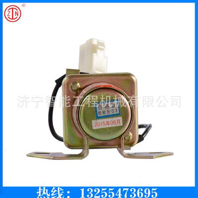 12V90A启动继电器 厂家直销挖掘机配件MZJ90A起动继电器