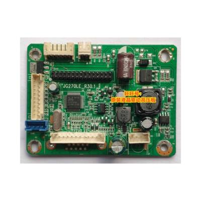 JG270LE_R30.1 主板 JG270LE_R30.1 驱动板 KTV点歌机 All专用