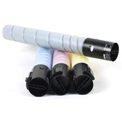 欣泰 ADC223粉盒适用震旦C227碳粉C287墨粉筒C365 C283 C286墨盒