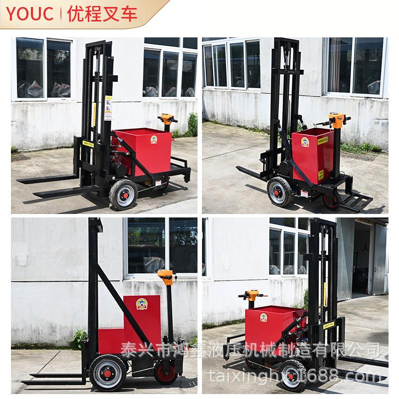 站驾式电动叉车小型简易无腿堆高车05吨液压升高车库房搬运装卸车