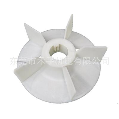 1LE0001-1EB电机风扇叶22KW|原装型号1LE0001-1EB23-3AA4