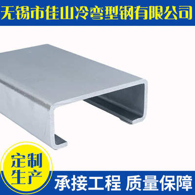 抗震型钢420规格双佳镀锌板量产 ×5.型钢c山承重 c50内卷×125×