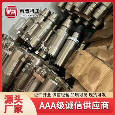 千斤顶钛合金张拉机具山东秦晋科工矿用退锚器张拉千斤顶手动锚索