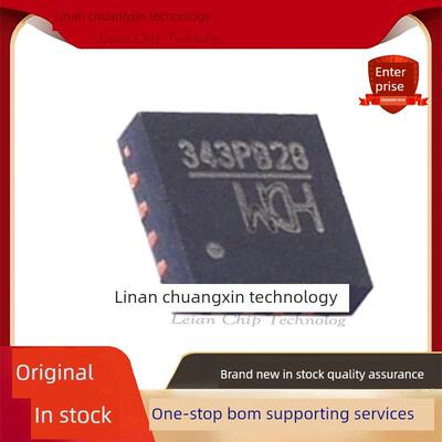 原装正版补丁Ch343P丝印343P封装Qfn-16 USB转高速串口芯片