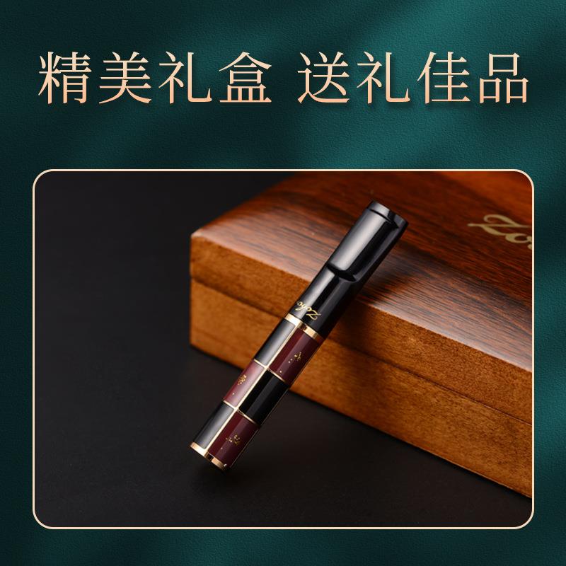 zobo正牌烟嘴过滤器循环型可清洗粗细两用烟过滤嘴男女士专用高档