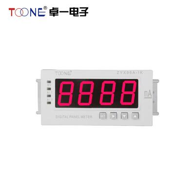 卓一单相交直流数显智能电流表电压表ZYX96A-I/U96*48DP35三位半