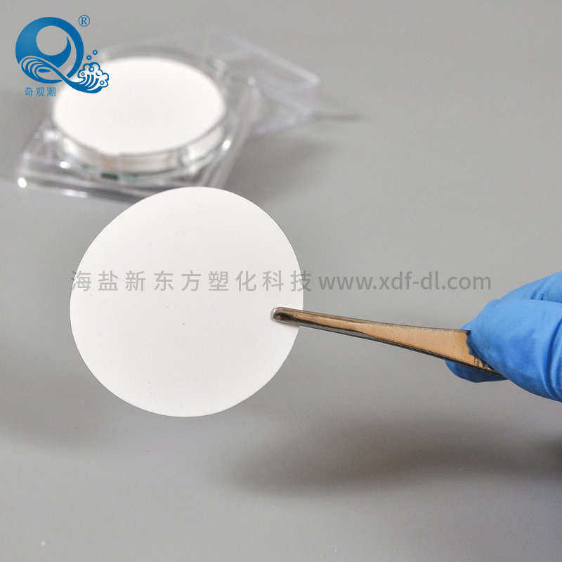 奇观潮PVDF聚偏氟乙烯疏水微孔滤膜47/50mm0.22/0.45透气不透水