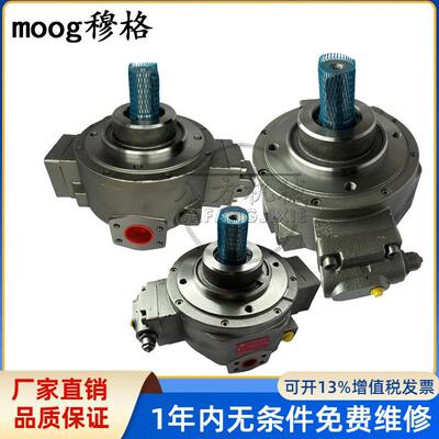 穆格moog柱塞泵HP-R18A1-RKP045KM28F1Y00注塑机液压油泵压力泵