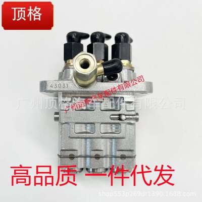 293-3246 用于卡特彼勒 CAT小型挖掘机 302.5 303.5 2933246