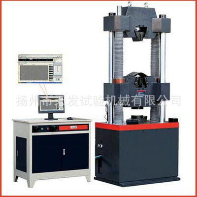 供应WEW-1000微机屏显液压试验机液压万能试验机