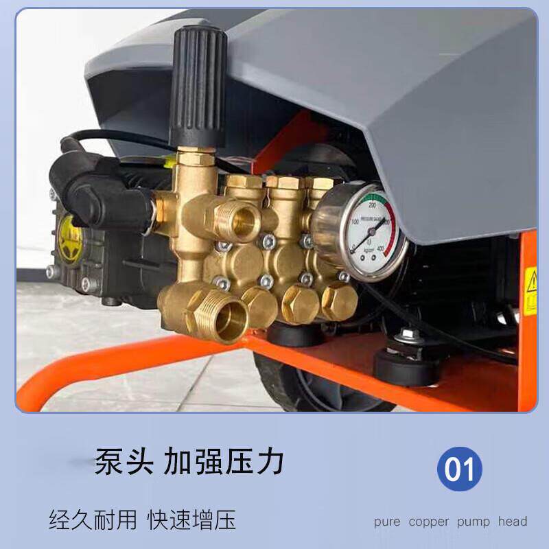 邦驰 380V高压洗车机清洗机养殖场洗车厂 3000W/150bar/15L BNC80