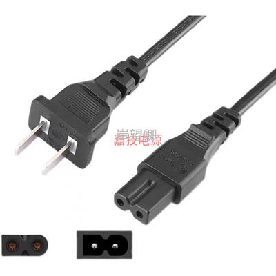 适用Letv乐视超电视机l403pn X43 X40 S40 S50 Air一方一圆电源线