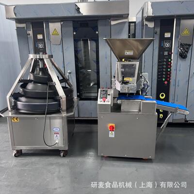 面团快速分块机 面团滚圆机搓圆机 Equal serving dough machine
