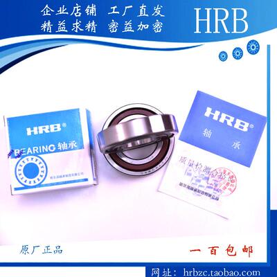 配对轴承 7209 7210 7211 7212 7213 7214 7215 7216AC/P5P4DBA