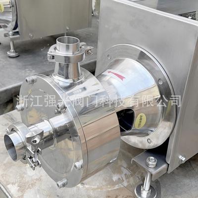 卫生级食品级不锈钢，单级三级多级，管线式高剪切分散均质泵