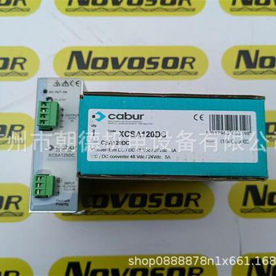 CABUR电源XCSA120DC XCSW481D XCSG720C 先咨询再订期货