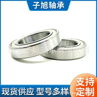 420不锈钢轴承S6311 S6312 S6313 S6314 S6315ZZRS深沟球轴承