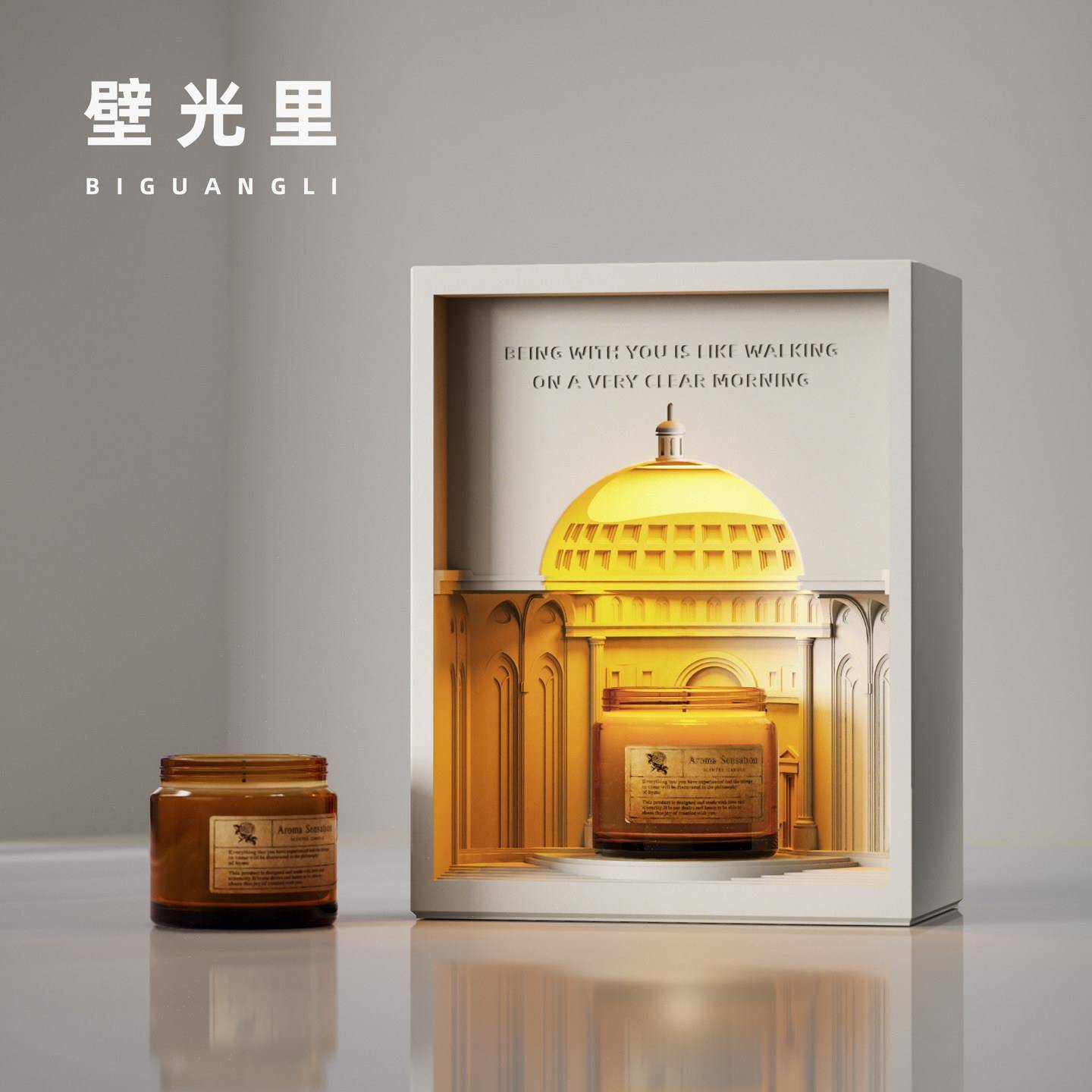 壁光里原创圣殿香薰融蜡灯万神殿氛围香氛蜡烛摆件卧室融烛香薰灯
