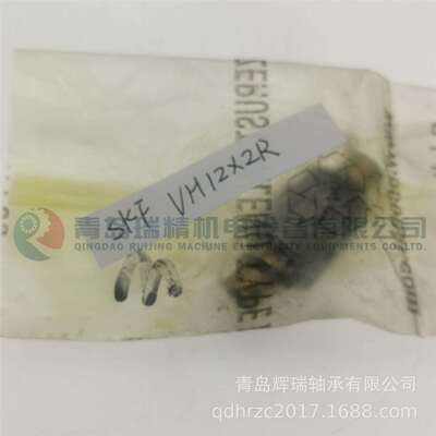 S-K-F 滚珠丝杠螺母 VH12X2R SD12X2R