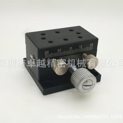 高精度XDTS50燕尾槽型齿轮齿条式位移平台手动滑台