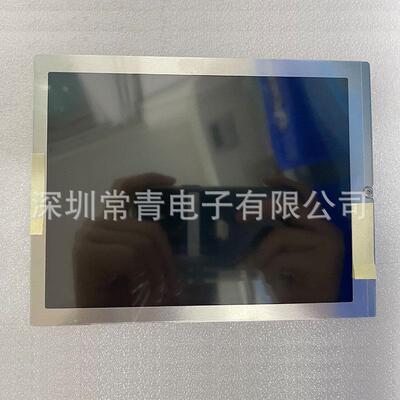 NL6448BC20-30显示屏6.5英寸液晶面板640*480型号齐全现货LCD屏幕