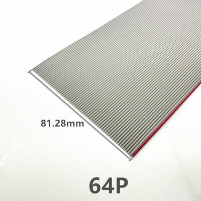 UL2651灰排线1.27mm间距FC灰色JTAG显示屏排线扁平线10P14P16P40P