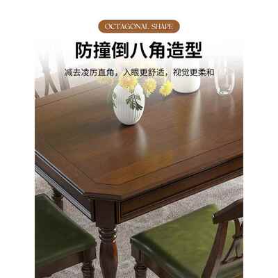 A10复L古美式实木餐椅组小桌户型做旧白蜡木长合方形小饭桌N03HT