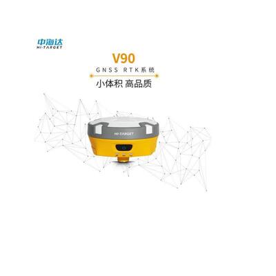 V90系列GNSS专业级RTK系统英文版高精度GPS定位仪