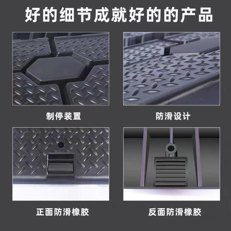 汽车机油坡道维修工具一整套轿车保养塑料支架加高防滑保养换斜坡