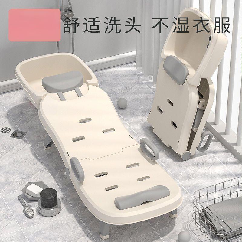 儿童洗头躺椅可折叠洗头宝宝洗头床家庭家用幼儿小孩洗澡躺椅