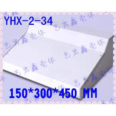 铁外壳 铁机箱 塑胶面板 设备铁外壳 铁外壳 钣金机箱2-34