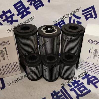 HP3203A10ANP01HP3203A25ANP01HP3203A06ANP01翡翠液压油滤芯