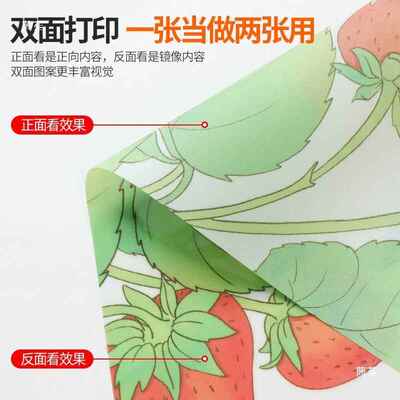 仿古拱门装饰法纸式复古玻璃卫门生间厕所浴移贴透光ali-9222不透