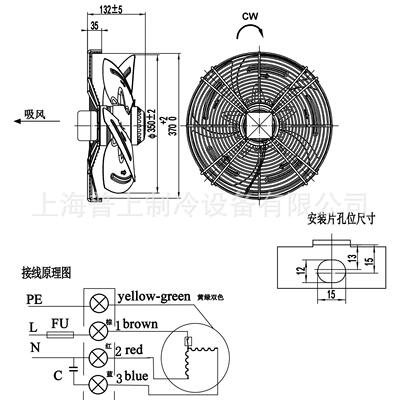 MAER马尔外转子轴流风机110V 60HZ YDWF74L34P4-370H-350S