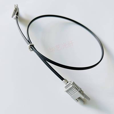 安华高HFBR-4516Z-4516双芯光纤变频器主板AVAGO双工塑料光纤跳线