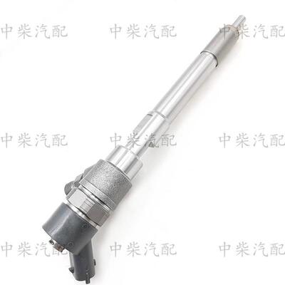 柴油高压喷油器总成0445110255柴油机发动机零部件