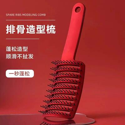 TikTok Trendy Large Red Rake Comb for Voluminous Hairstyling