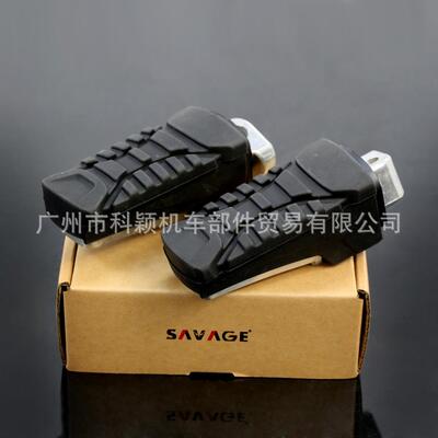 适用于BMW宝马R1200GSADV14-16LCADV后脚踏板