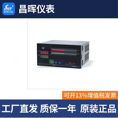 昌晖手操器SWP-ND835 NT835S NS835 01 02 022 012 23/23 12/12