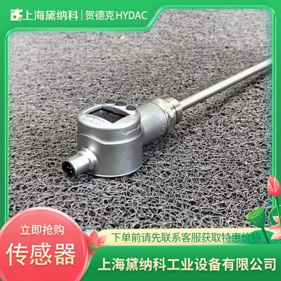 贺德克ETS3866-3-000-000温度继电器 风电齿轮箱/空压机/发电机组