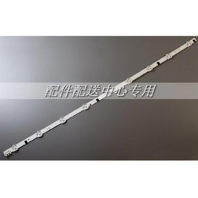 5条*9灯 UA32F4088AR/J LED灯条D2GE-320SC0-R3 CY-HF320GEV5