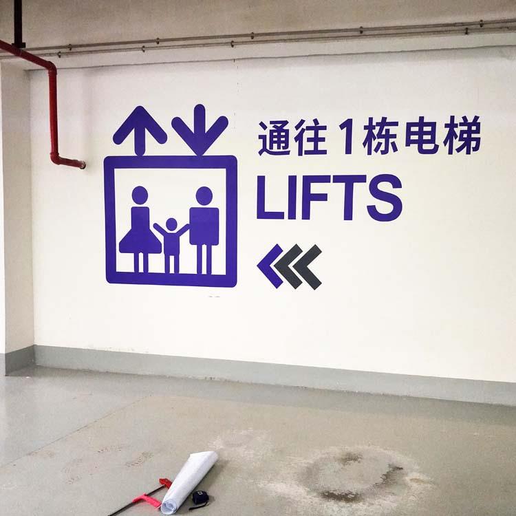 广告字刻字转移膜不干胶刻字背胶贴多色可选直销热卖