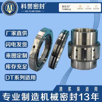 250ZJ-I-A103200ZJ-I-A-85350XH-78300ZJ-I-A90HM74D/170SGA