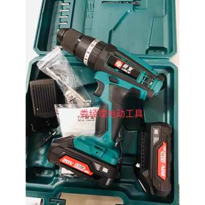 高档公有/良业充电工钻LCD770-电7SC冲击钻功率工业级具家用螺丝