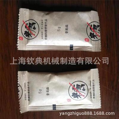 炒黑自动制袋食自封口打码颗粒包装机有机花生682动颗粒机品机米