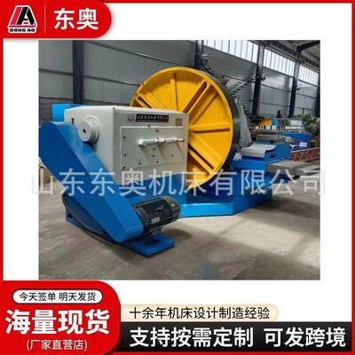 数控大头车 CK61600 全自动 大型机床 重型落地车床 广数系统