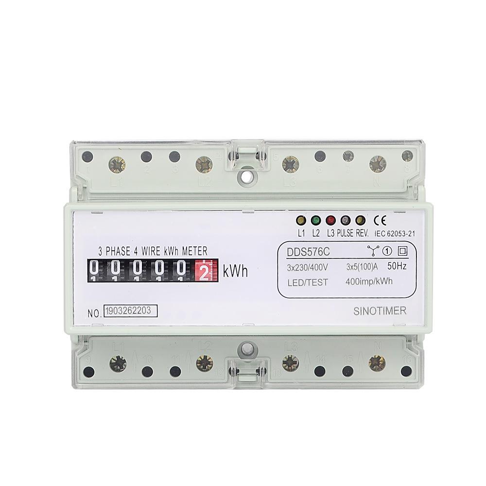 DDS576C 三相计数器显示家用380V 导轨式电度表7P电能表5(100)A