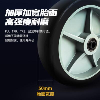 30万4不锈钢重型脚轮4寸寸56寸8寸工业脚重型脚轮轮刹向车轮聚氨